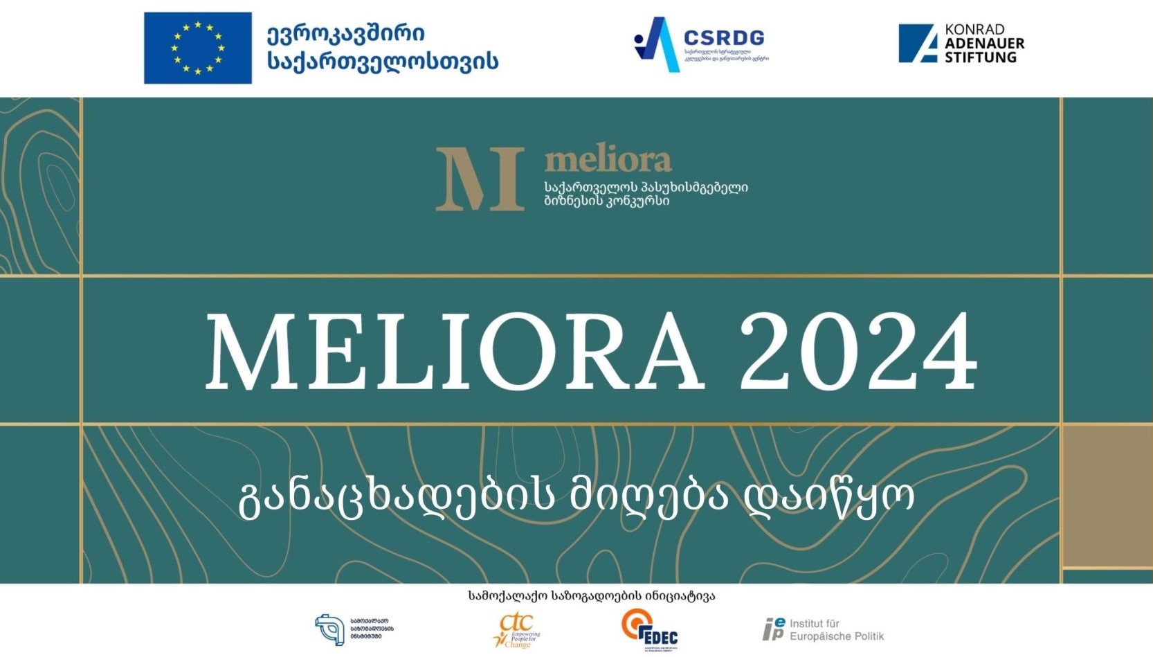 Open Call for EU-Supported Meliora 2024 - EU for Georgia