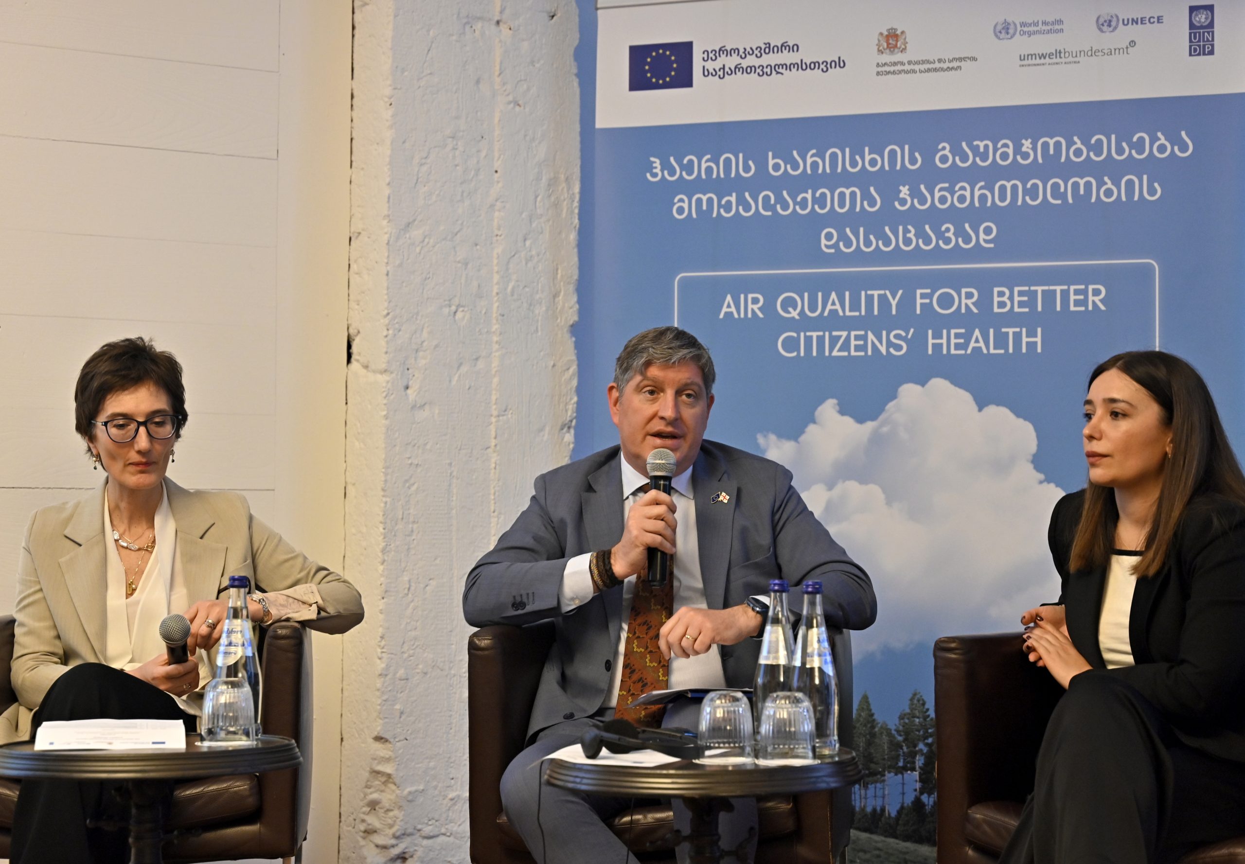 Launching Partnership for Clean Air in Georgia - EU for Georgia