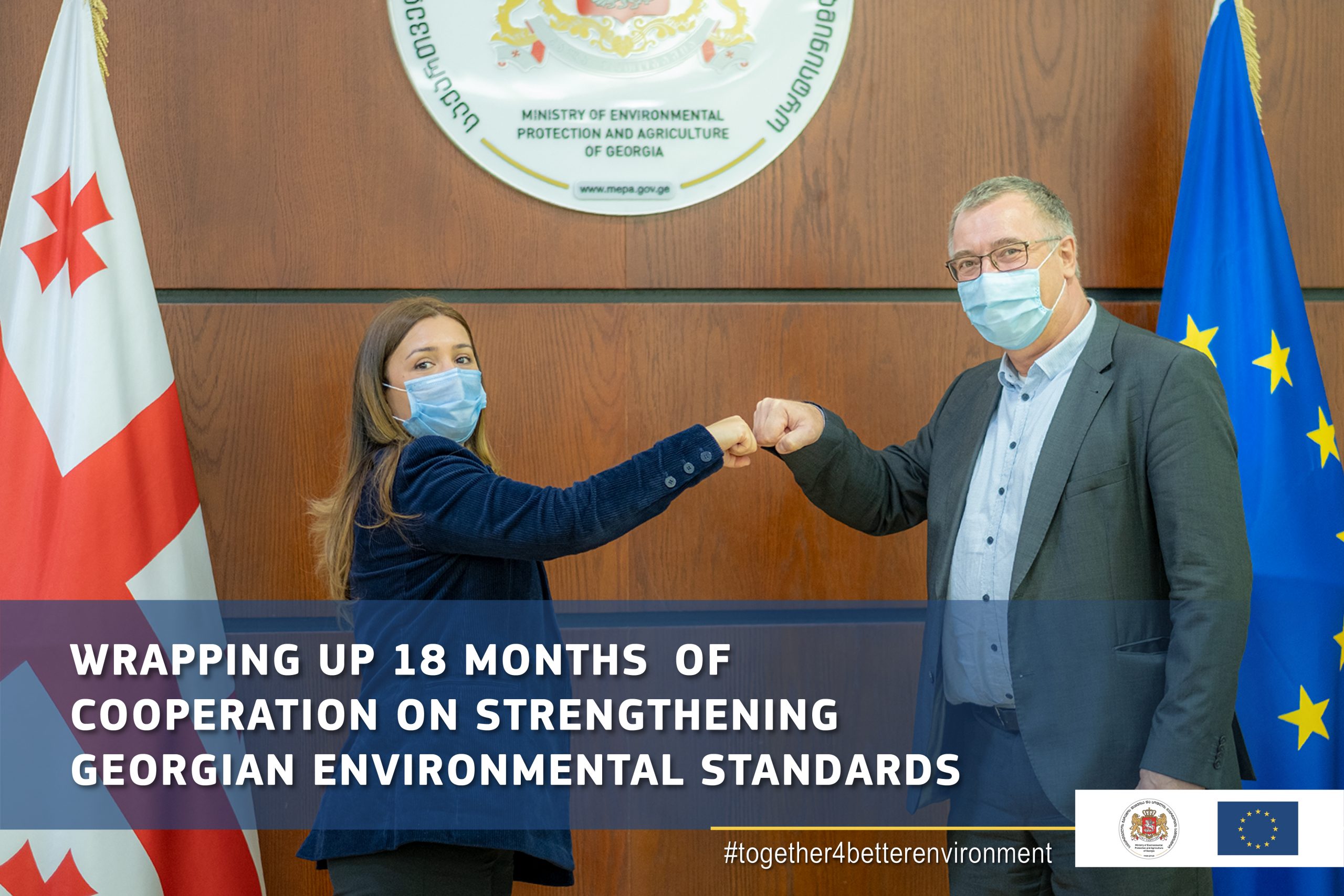 EU-Georgia underline achievements under 18-month project supporting ...